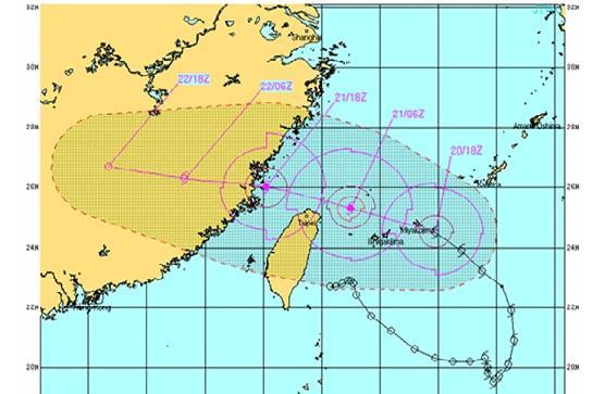 Tropical storm Trami to cross Taiwan as category one typhoon | News ...