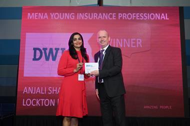DWIC Honours: Young Insurance Professional of the Year | Online only ...
